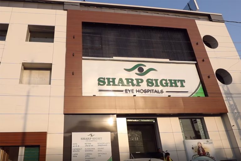 Sharp Sight Eye Hospitals sets up its camp at Mahakumbh 2025 - Daily ...