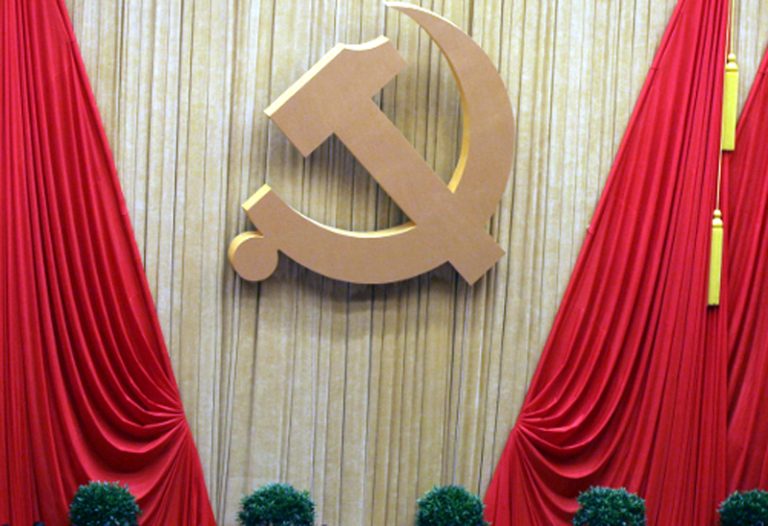 Chinese Communist Party membership exceeds 100mln - Central Committee ...