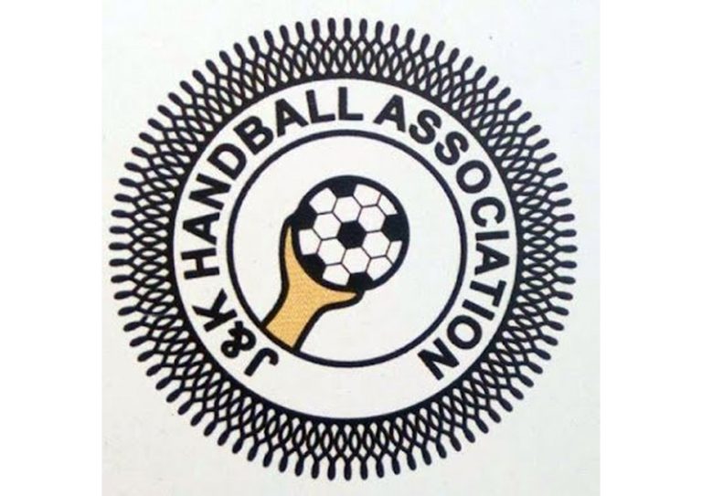 Handball selection trials on 0ct 29, 30 - Daily Excelsior