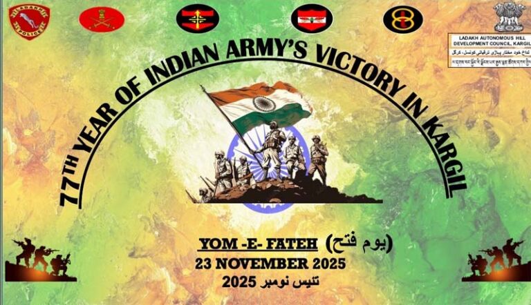 Kargil celebrates 77th Year of Indian Army victory as Youm-e-Fateh ...