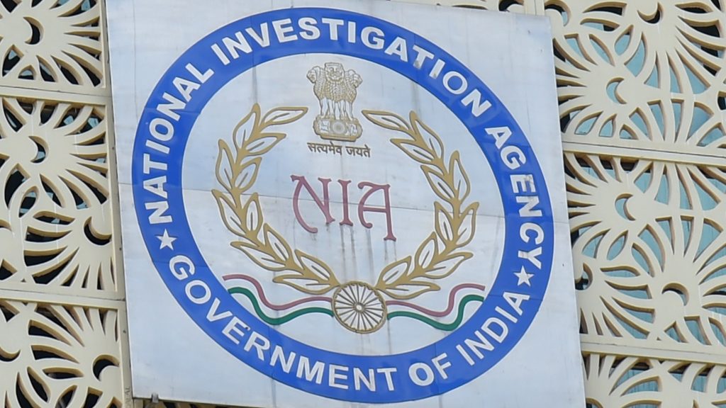 NIA Court Declares Absconding Delhi Blast Accused Muzaffar Rather ...