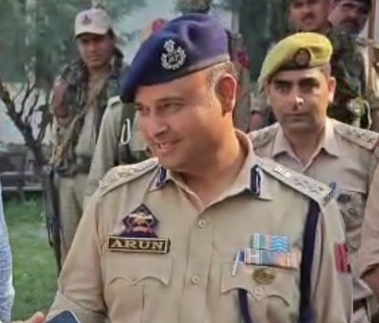 SSP Ramban chairs security review meeting - Daily Excelsior