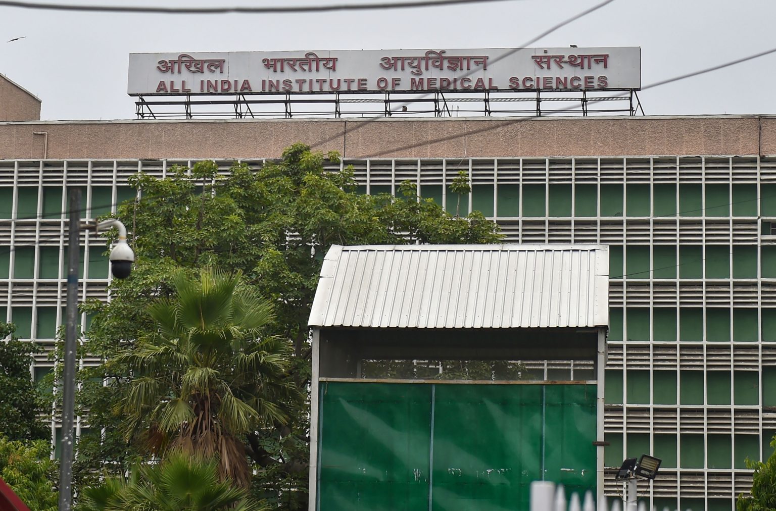 AIIMS develops new surgical technique, offers hope for those suffering ...