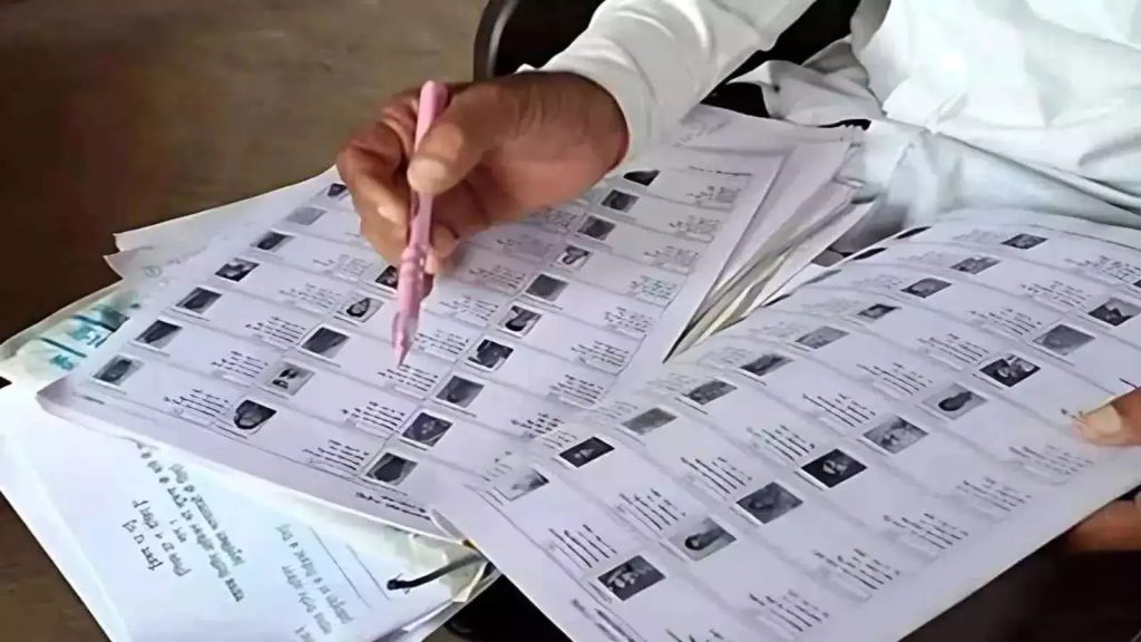 SIR phase two: More than 49 crore electors receive enumeration forms ...