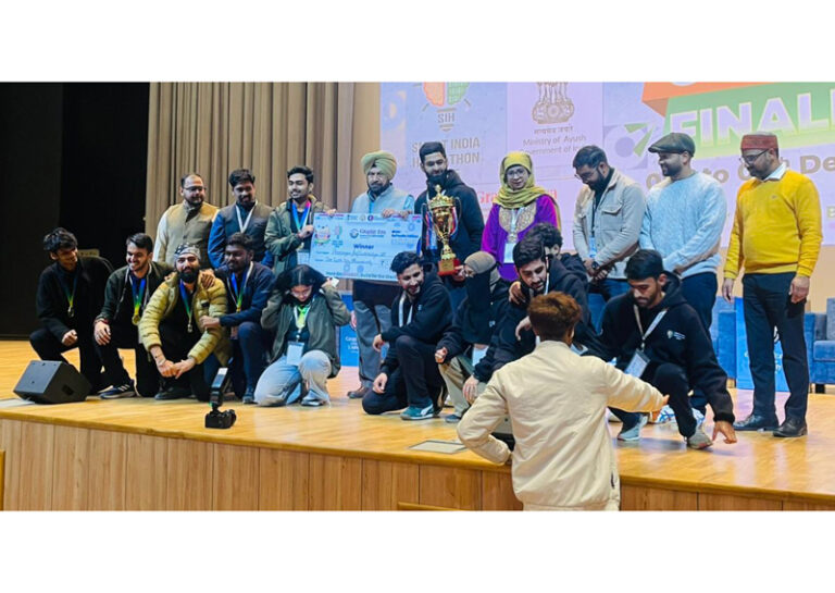 IUST students win National Award at Smart India Hackathon 2025 - Daily ...