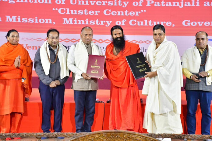 Gyan Bharatam Mission recognises University of Patanjali as ‘Cluster ...