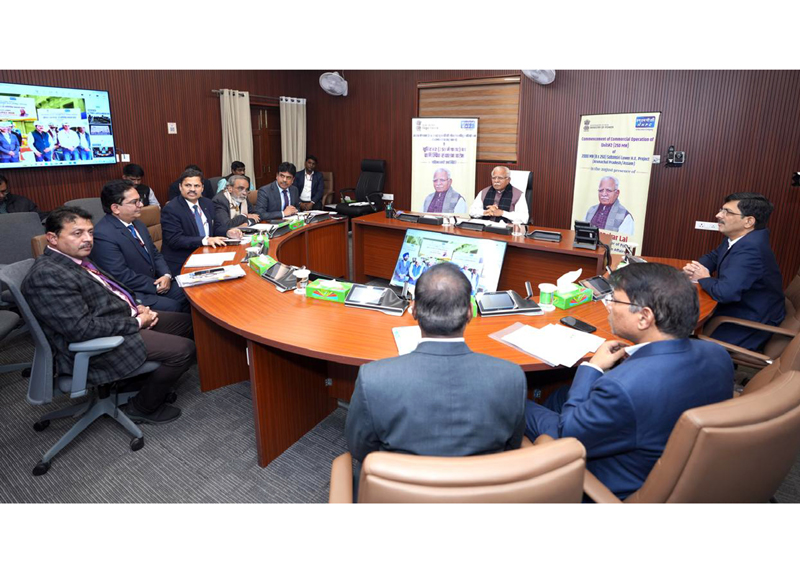 NHPC declares COD of first unit of Subansiri Lower HE Project - Daily ...