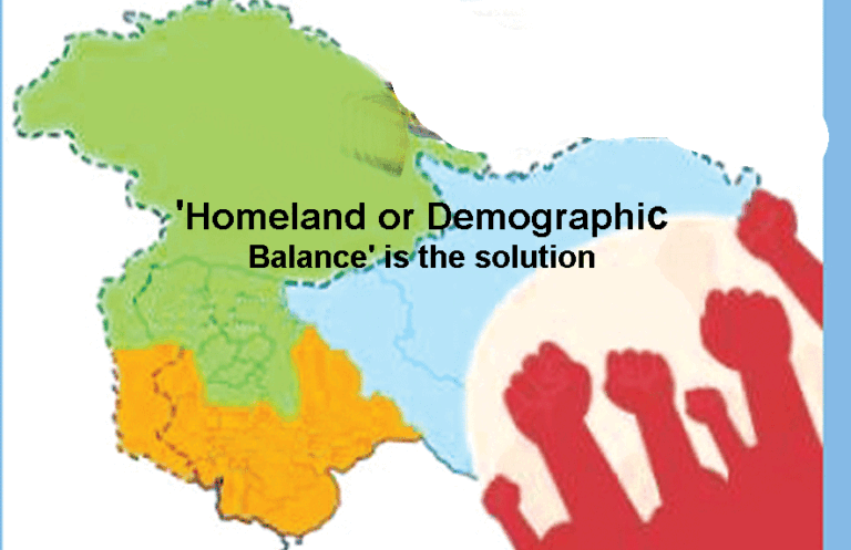 'Homeland or Demographic Balance' is the solution - Daily Excelsior