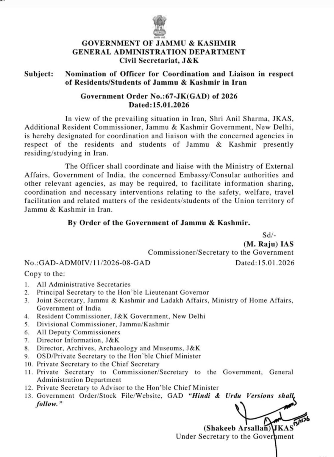 JKAS Officer Anil Sharma Nominated Nodal Officer For J&K Residents ...