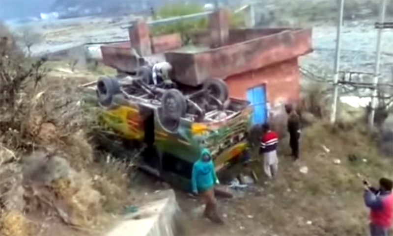 10 injured in accident - Daily Excelsior