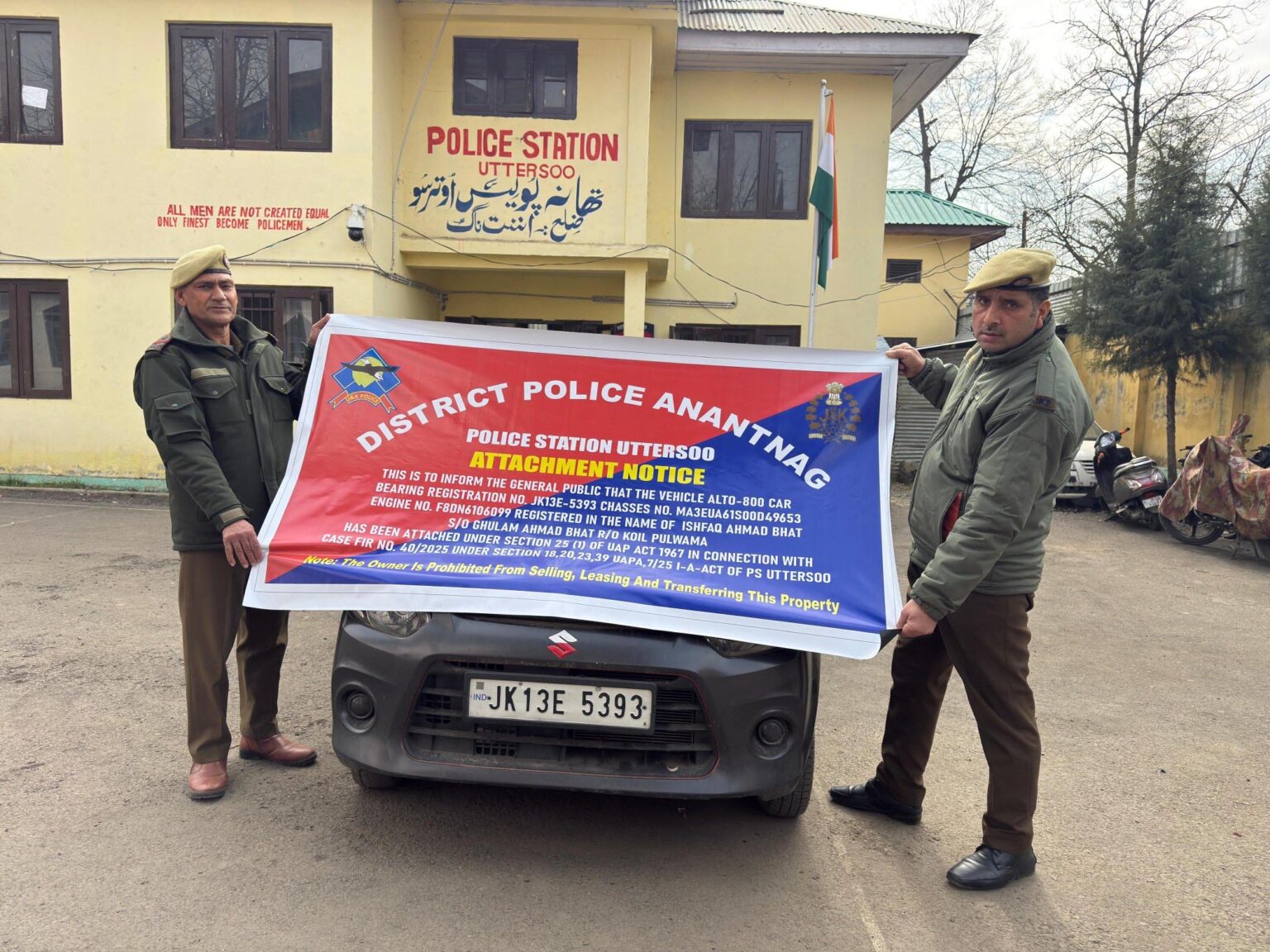 J&K Police Attaches Car In Anantnag In UAPA Case - Daily Excelsior