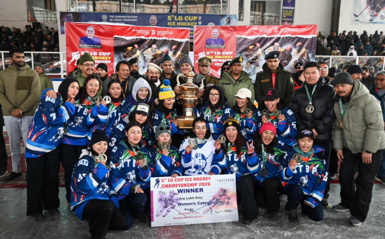5th LG Cup Ice Hockey Championship concludes - Daily Excelsior