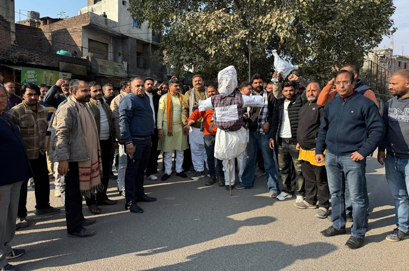 Massive protest in Udhampur against Govt’s anti-people policies - Daily ...