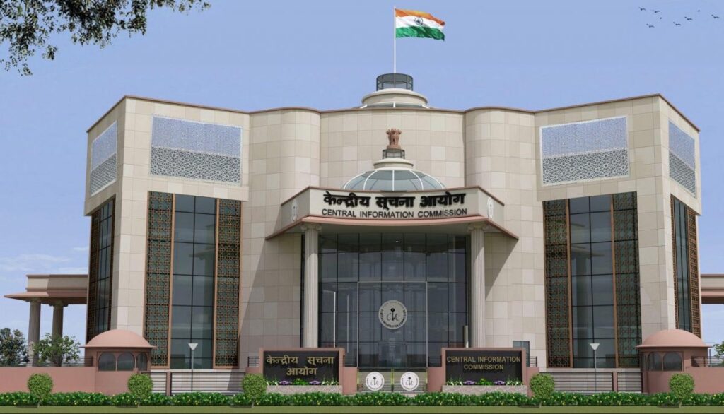 After 4 Transfers, RTI Reply On Court Fee Data Remains Incomplete; CIC ...