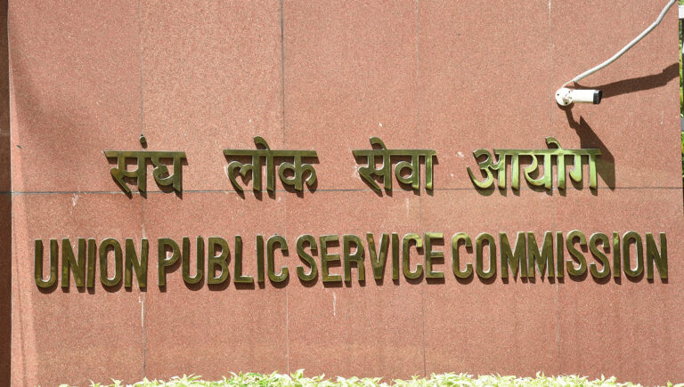 UPSC, JK senior officers meet for two days in Delhi to clear JKAS ...