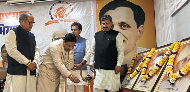 BJP holds day-long organisational meeting to strengthen party structure ...