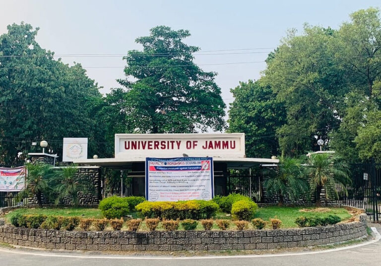 CAG Flags Academic, Regulatory Lapses At University Of Jammu - Daily ...