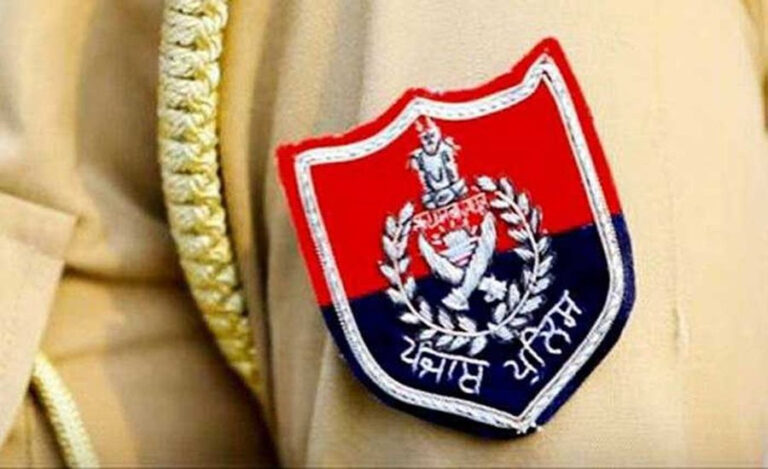 Punjab sends panel of 14 IPS officers to UPSC to shortlist names for ...