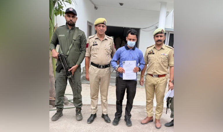 Drug Peddler Held In J&K's Kathua, Sent To Jail - Daily Excelsior