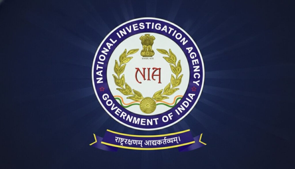Case against PFI: NIA court frames charges against 26 accused, calls ...