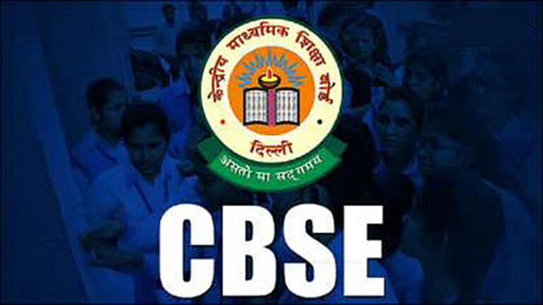 Portal functioning smoothly, over 3.87 lakh answer books sought by ...