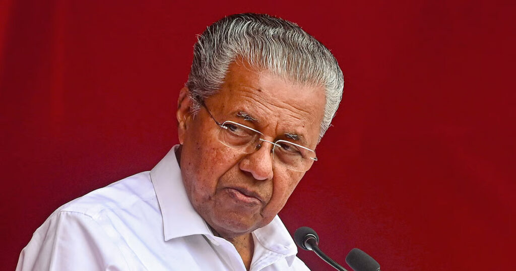 ED Searches Ex-Kerala CM Pinarayi Vijayan's Residence, Others In CMRL ...