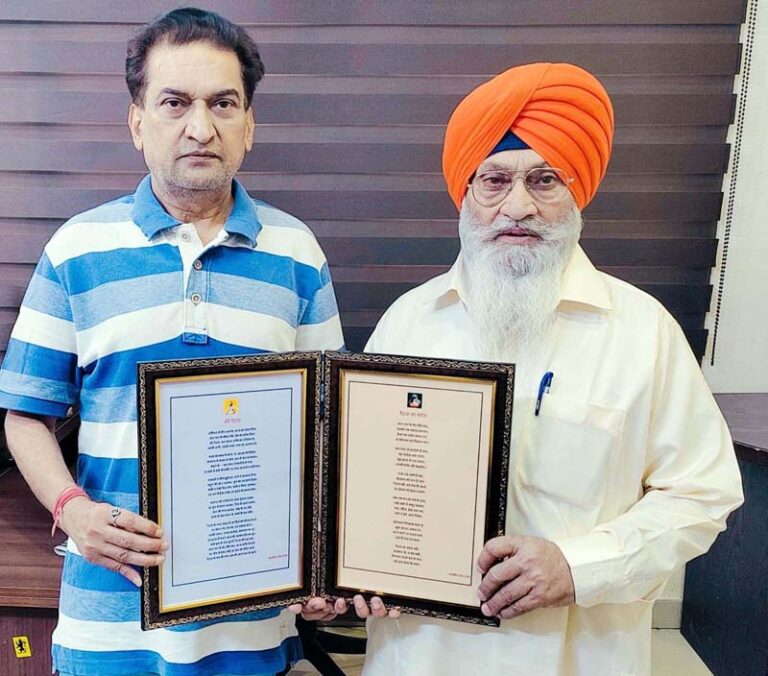 Balbir presents his recent poetry on Guru Ravi Dass to Khalsa - Daily ...