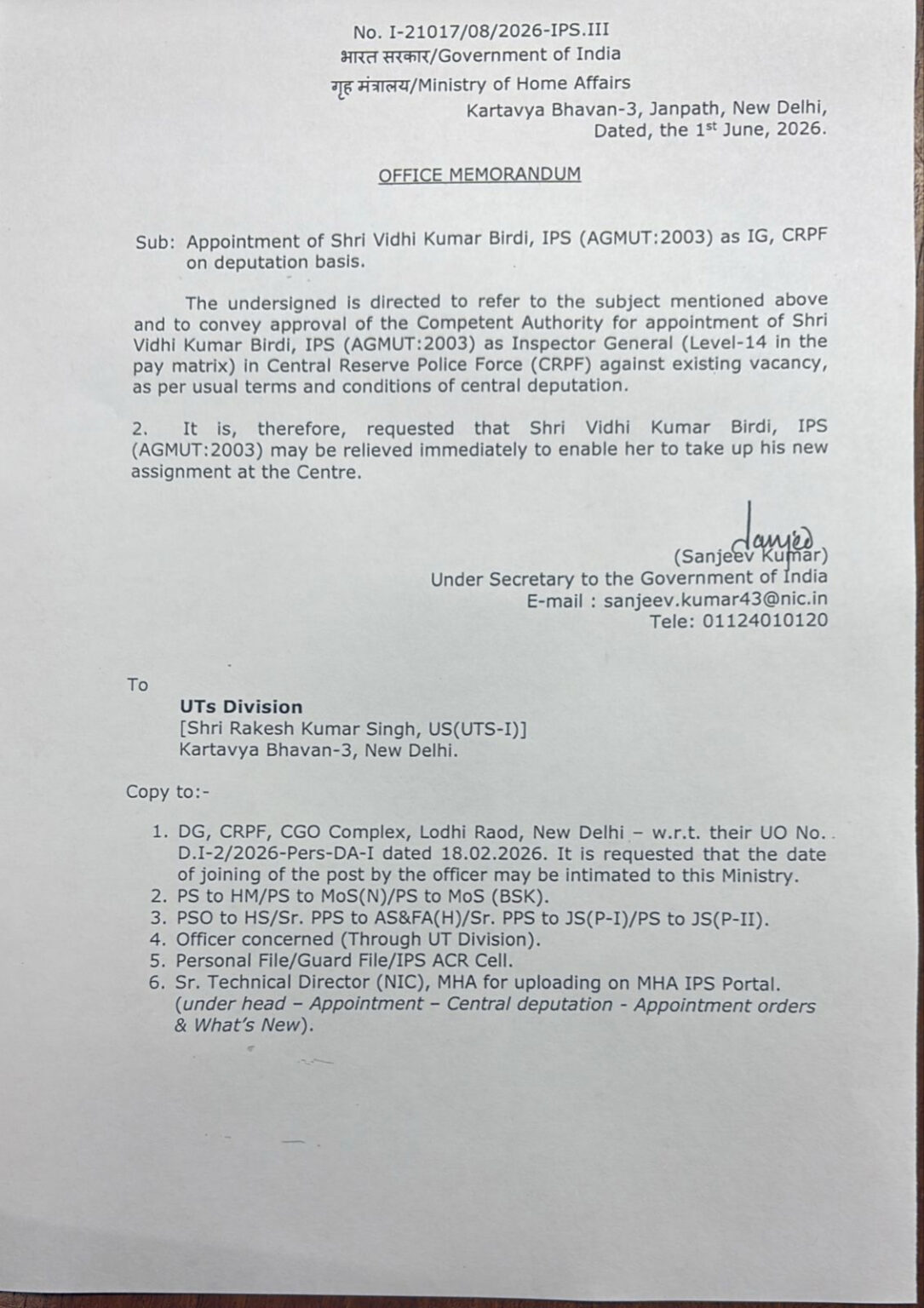Birdi Appointed IG In CRPF On Central Deputation - Daily Excelsior