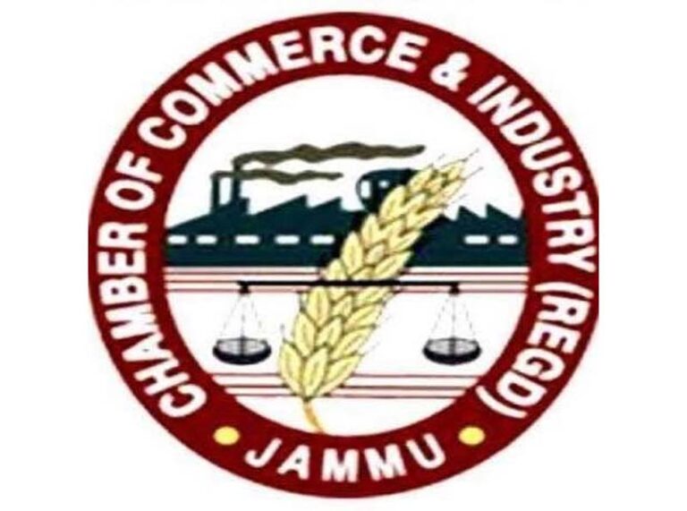 CCI expresses anguish over thefts, chain snatching incidents - Daily ...