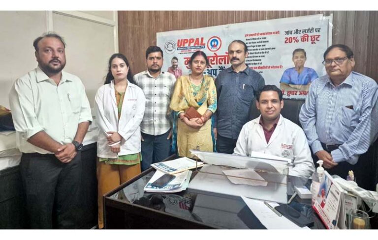 Urology check-up camp held at Uppal Neuro & Multispeciality Clinic ...